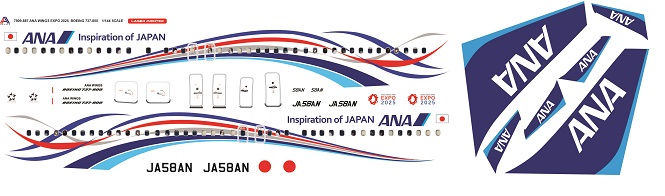 8aDecs.::.Decals Catalogue ANA JAPAN EXPO 2025 737-800 LOGOJET DECALSET