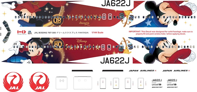 8aDecs.::.Decals Catalogue JAPAN AIRLINES 767-300 FANTASIA STICKERJET